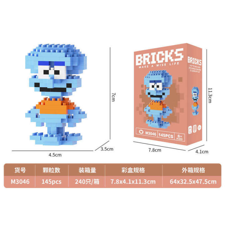 Micro particle building block toy splicing compatible with LEGO model ...