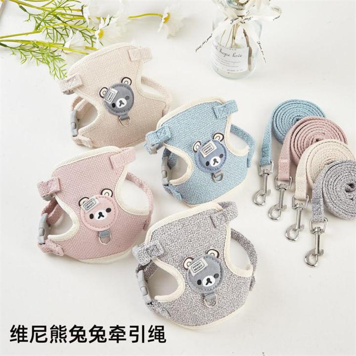 Cat body belt harness small size for kitten 1pcs | Daraz.com.bd