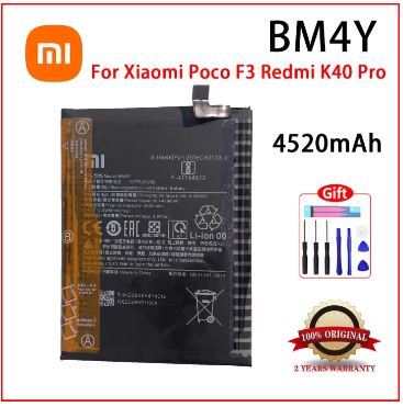 Original XIAOMI BM4Y Battery For Xiaomi Mi 11X /11X Pro /Poco F3 /Redmi K40 Pro High Quality ...