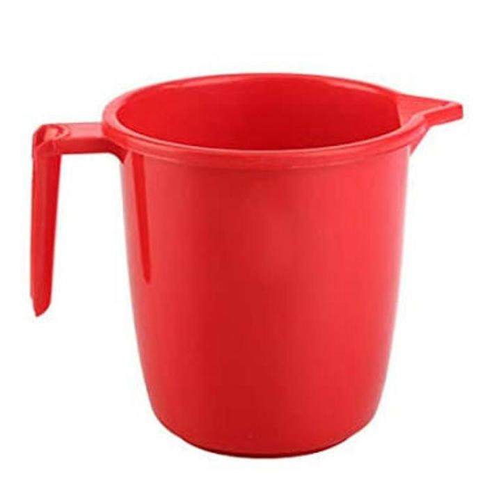 RFL Bullet Mug 2L | Daraz.com.bd