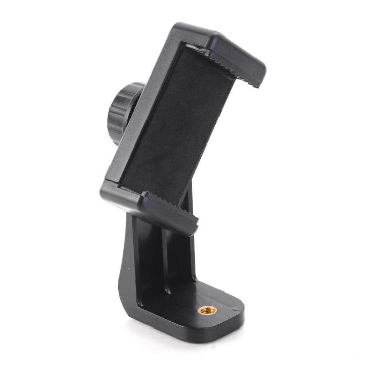 Univershal Tripod Mount Adapter Cell Phone Clipper Holder Vertical 360 ...