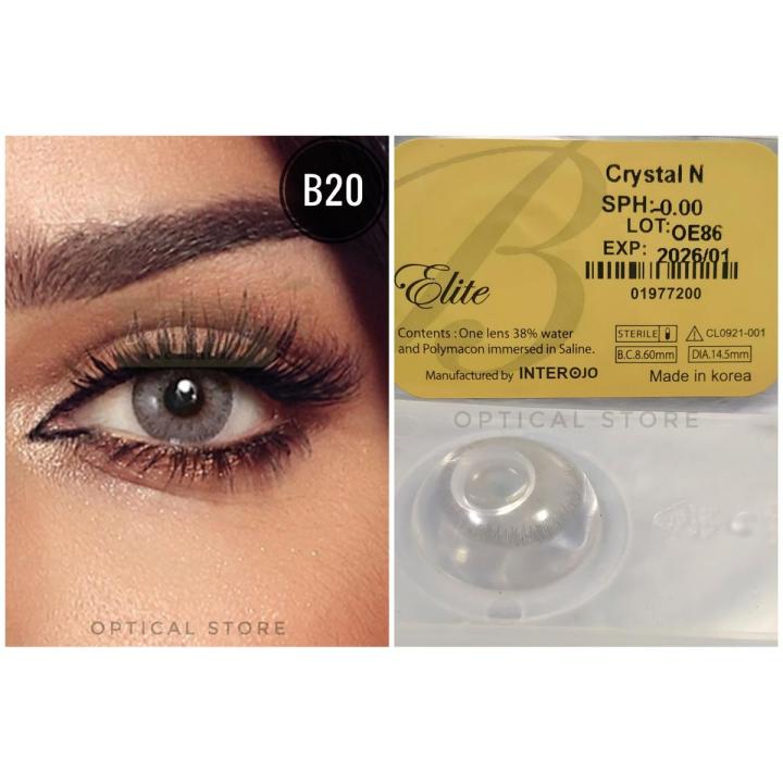 Bella Crystal N Elite contact lens with kit box B20 | Daraz.com.bd