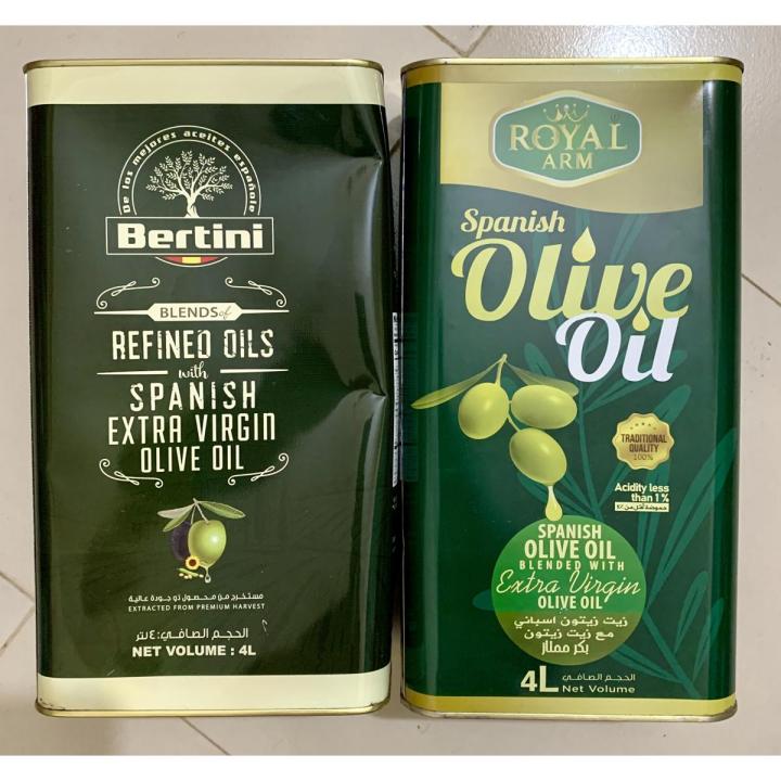 Royal Extra Virgin Olive Oil 4 Liter | Daraz.com.bd