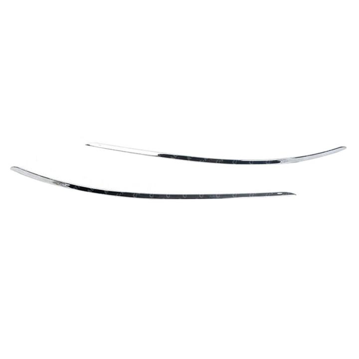 【Mary DAI Store】Bumper Molding 2048850821 for Mercedes-Benz W204 C300 ...