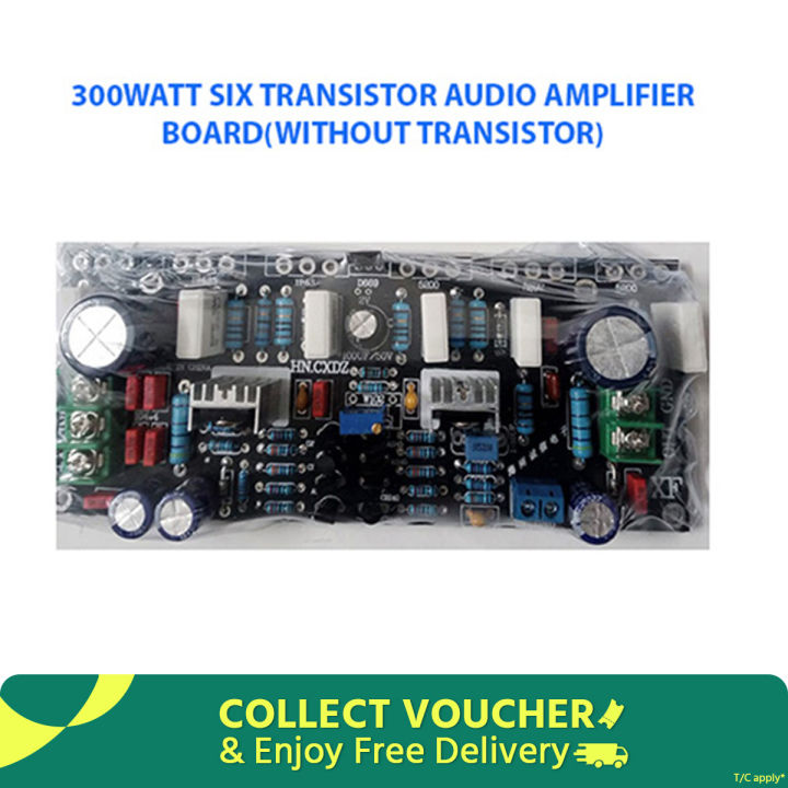 Mono Amplifier Ready Board 1943+5200 High 300W After Tube Amp Board(Six ...