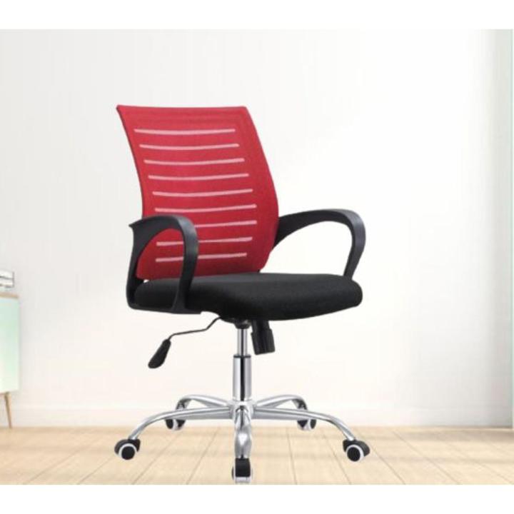 office executive revolving chair (FS-EC-02SS) | Daraz.com.bd