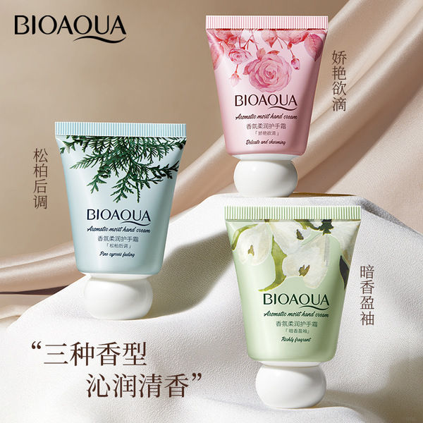 BIOAQUA Perfumed Nutritious Hand Cream 30g | Daraz.com.bd
