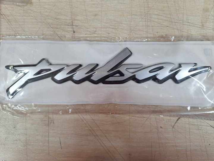 Motorcycle Emblem Badge Decal 3D Tank Wheel Logo "PULSAR " 2 PCS ...