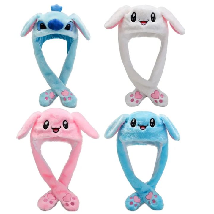 Dancing Rabbit Ear Hat Cute Caps Plush Embroidery Women's Hat Gift For ...