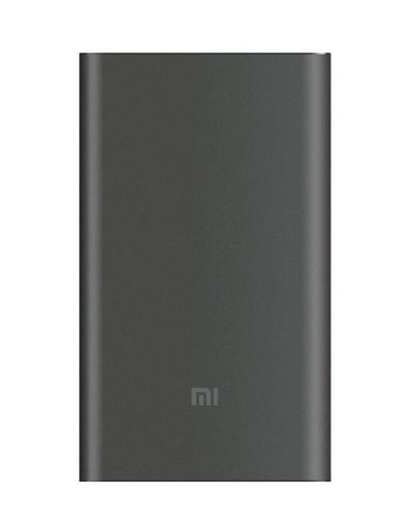 Mi Power Bank Pro Type-C - 10000mAh - Black | Daraz.com.bd