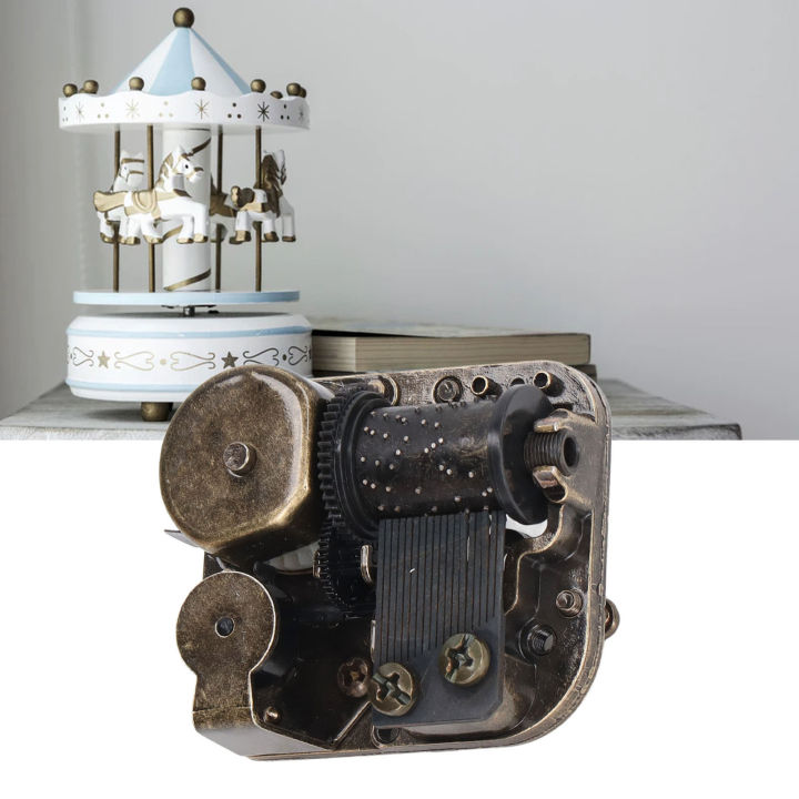 Musical Mechanism Movement Castle in The Sky Vintage Metal Bronze ...