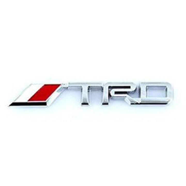 Car Monogram Logo-TRD White | Daraz.com.bd