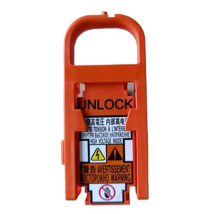 Toyota Prius Aqua Axio Fielder Hybrid Battery Service Plug | Daraz.com.bd