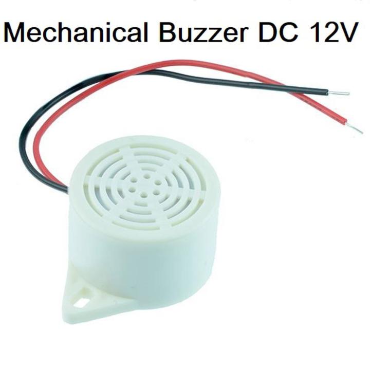 RMB-12 12V Mini Buzzer 85dB Mechanical Buzzer With Cable Continuous ...