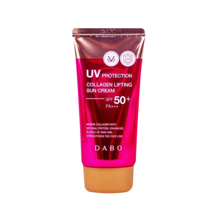 Dabo UV Protection Collagen Lifting Sun Cream SPF50+ PA+++ 70ml by ...