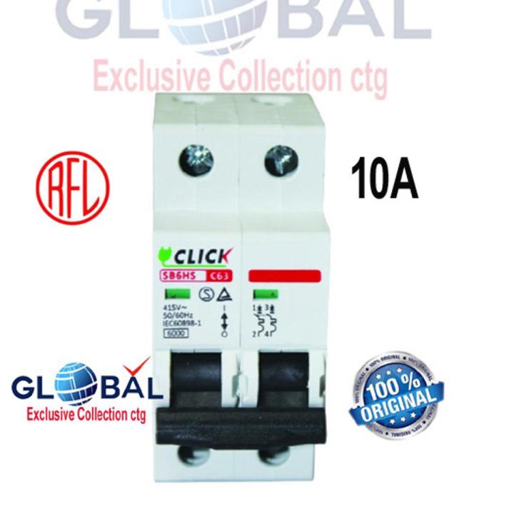 Circuit Breaker Mcb 2P 6A/10A/20A/32A/63A C 6Ka - Solar Panel | Daraz ...