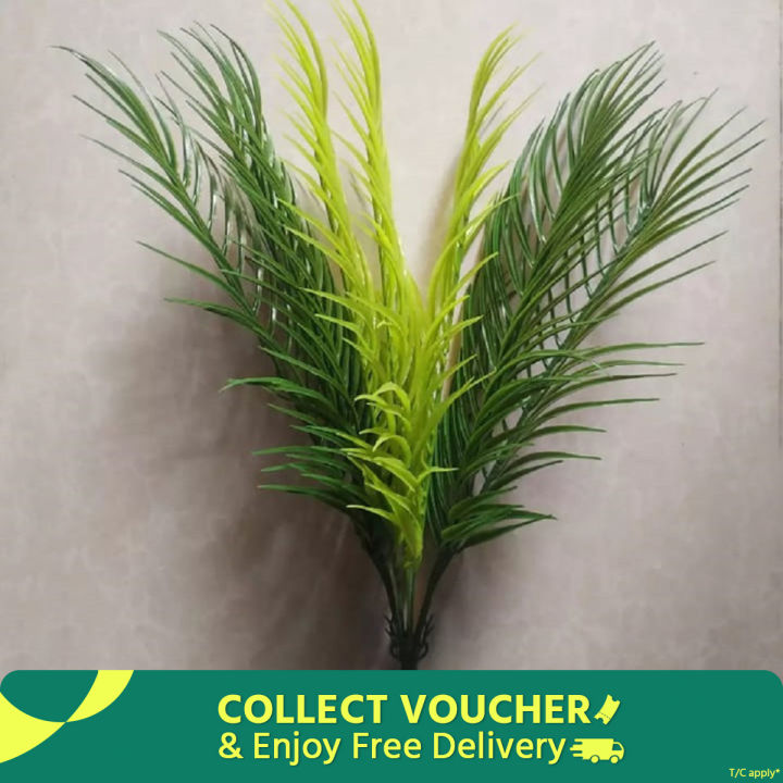 Artificial Plastic Plant Tree | Daraz.com.bd