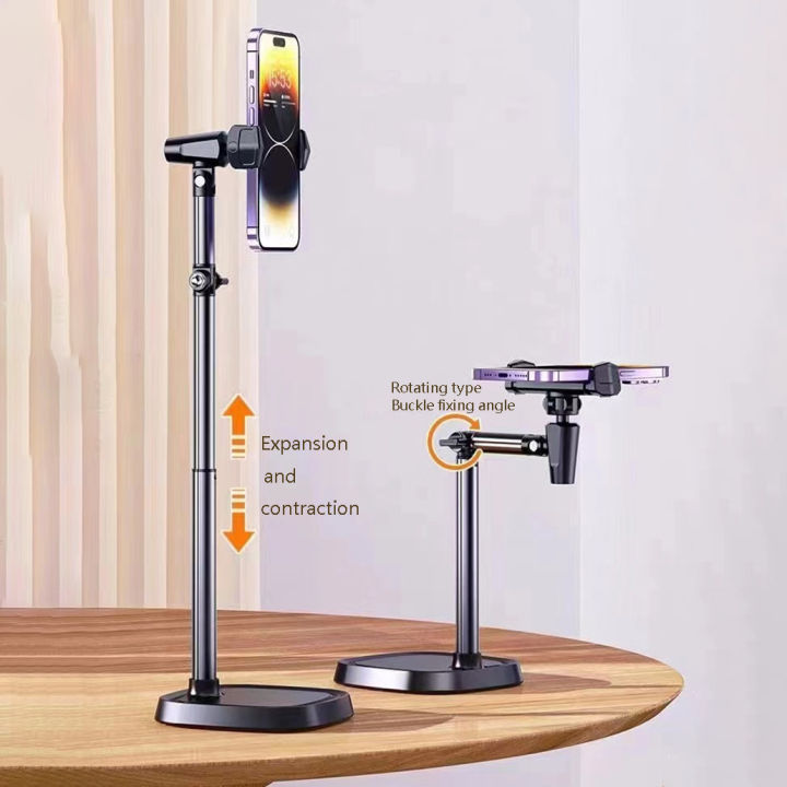 Mobile Phone Desktop Stand Live Overhead Shooting Special Metal ...