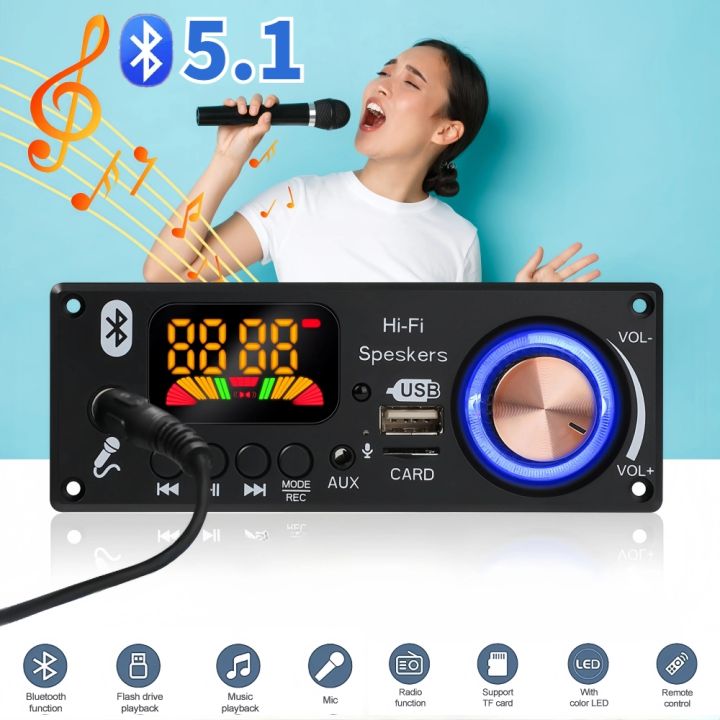 【Top Picks】 5.1 DIY 160W Amplifier MP3 Decoder Board 12V Microphone FM ...