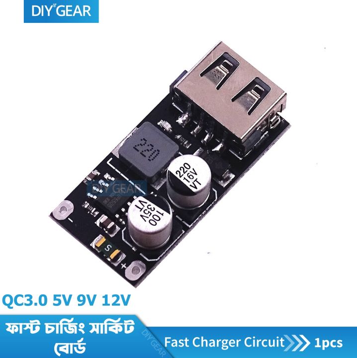 QC3.0 QC2.0 USB DC-DC Buck Converter Charging Step Down Module 6-32V 9V 12V 24V to Fast Quick ...