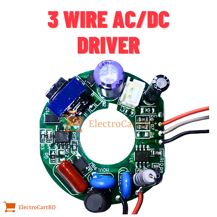 1PCS 3 wire AC DC Rechargeable LED Bulb Circuit Board Driver AC 220V to 5V Output 15W ...