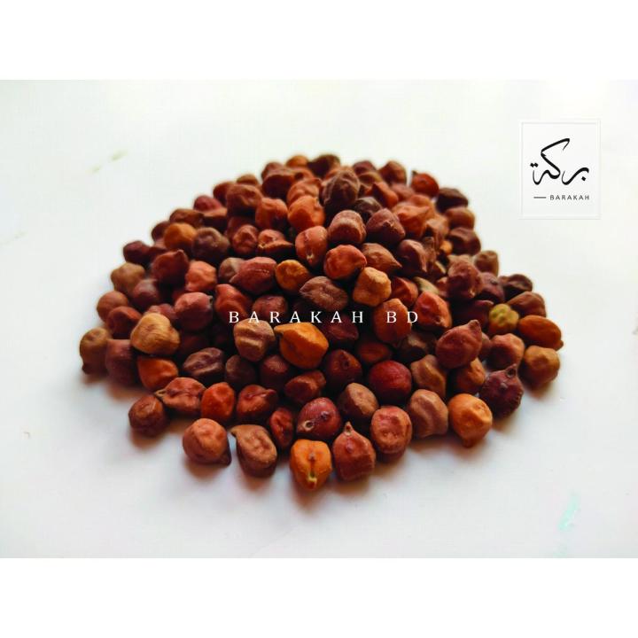 Chola Boot 1kg Ghugni Chola Chickpeas by Barakah Bd | Daraz.com.bd