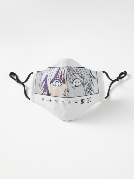 Jujutsu Kaisen Satoru Gojo Suguru Geto Anime Series Six Layer Stylish ...