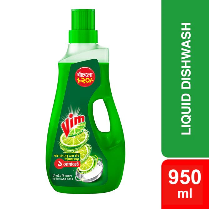 Vim Liquid Dishwash 950ml | Daraz.com.bd