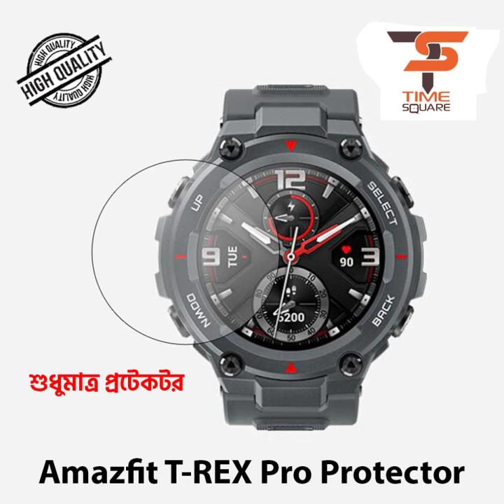 Amazfit T-REX Pro Smart watch Protector Full Coverage Screen Protector ...