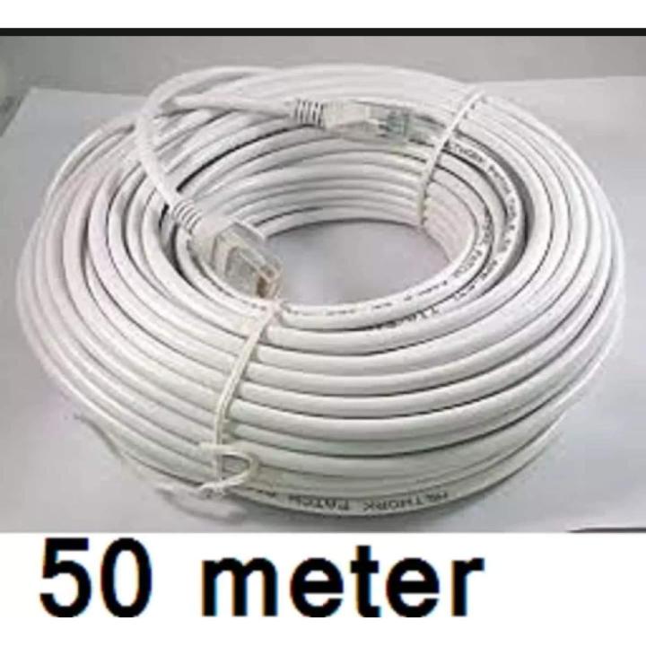 50M Premium Cat5-Cat5E Rj45 Ethernet Lan Network Cable Cord Lead ...