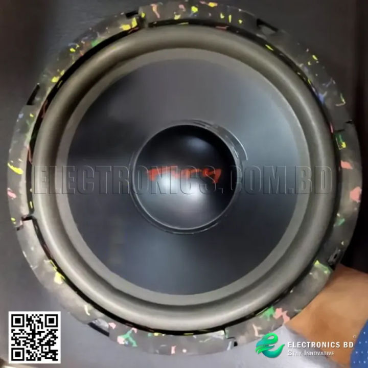 FURY 8 Inches 8 Ohm SubWoofer | Daraz.com.bd