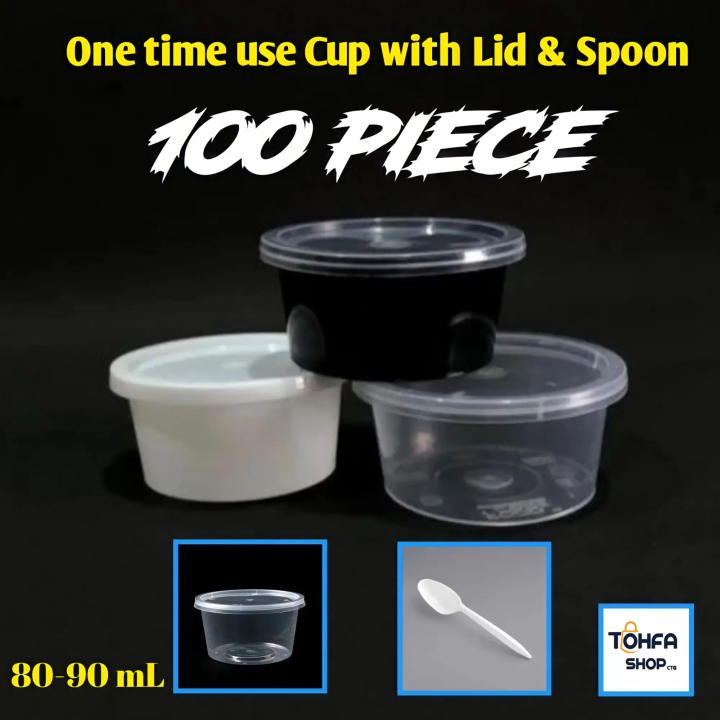 Doi -Finni - Custard One Time Use Cup With Lid And Spoon - 100 Pieces ...