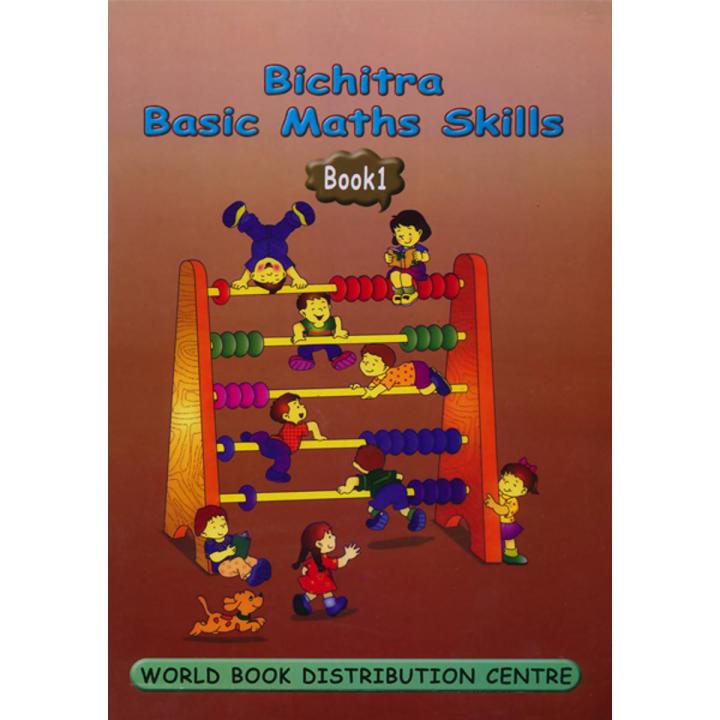 Bichitra Basic Maths Skills (Book 1) | Daraz.com.bd