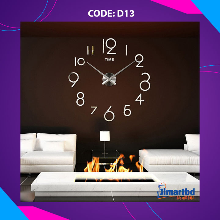 3D Wall Clock Acrylic Mirror | Daraz.com.bd