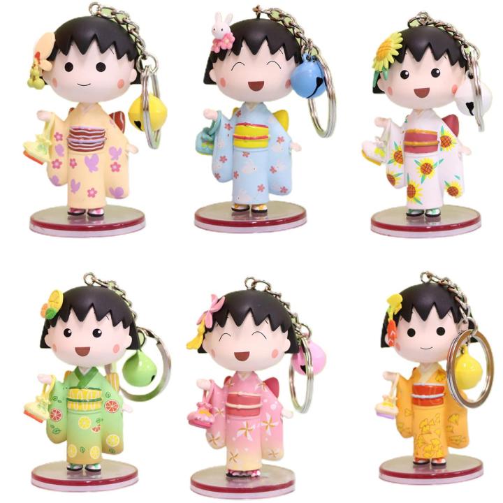 Key Holder Stereoscopic Kimono Maruko Sakura Momoko Anime Key Holder ...