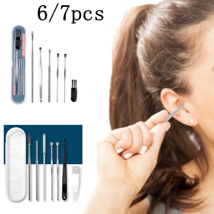 【All Of Me】of earwax removal tool Ear set Stainless steel ear pick ...