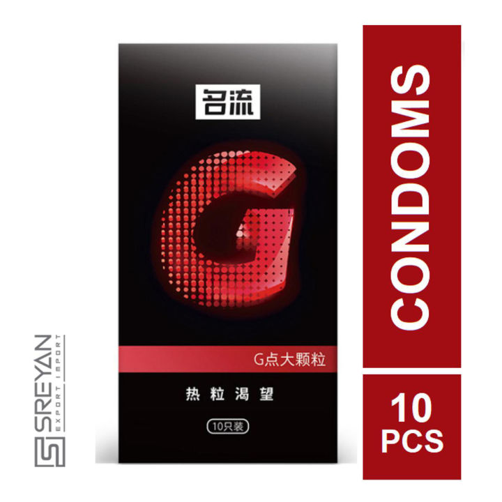 Ultra Dot Regular Red Condom_10pcs - Condom | Daraz.com.bd
