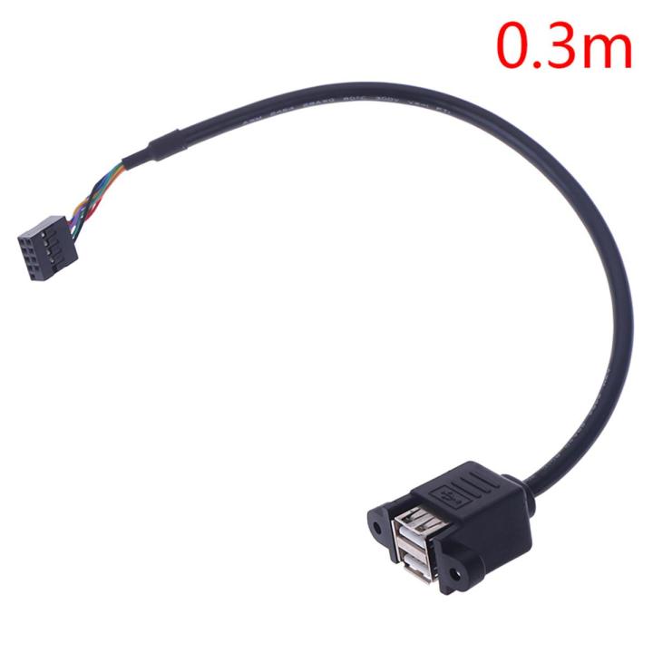 1Pc 9 Pin Motherboard Header to 2 Ports USB 2.0 Female Extension Cable ...