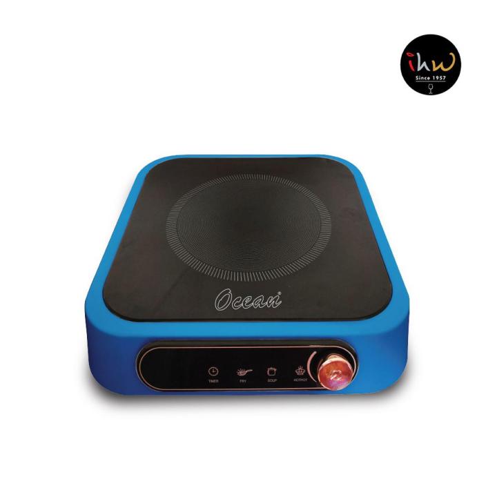 Ocean Infrared Cooker | Efficient & Sleek Electric Cooktop for Modern ...