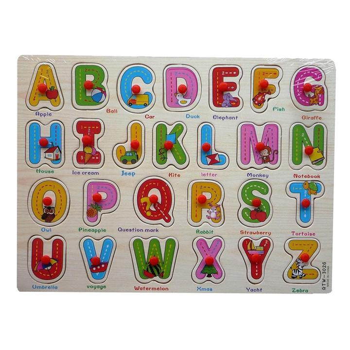 Wooden Puzzle Picture Board ABC Alphabet Vocabulary Wooden Jigsaw ...