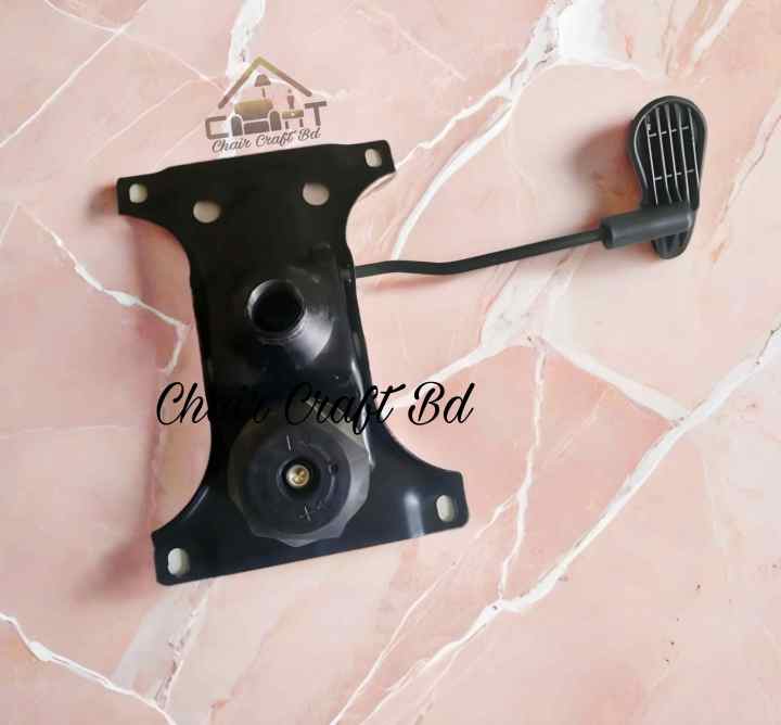 chair part 9.5" Revolving Mechanism CFT-Mechanism | Daraz.com.bd