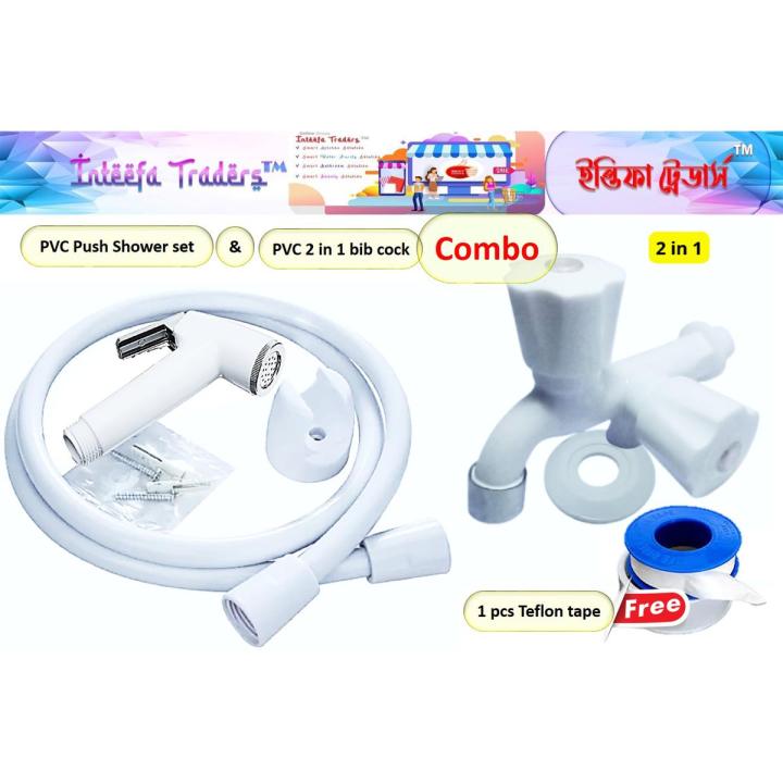 Push Shower Health Faucet Plastic Set (White, Shower Tube and Hook) & 2 ...