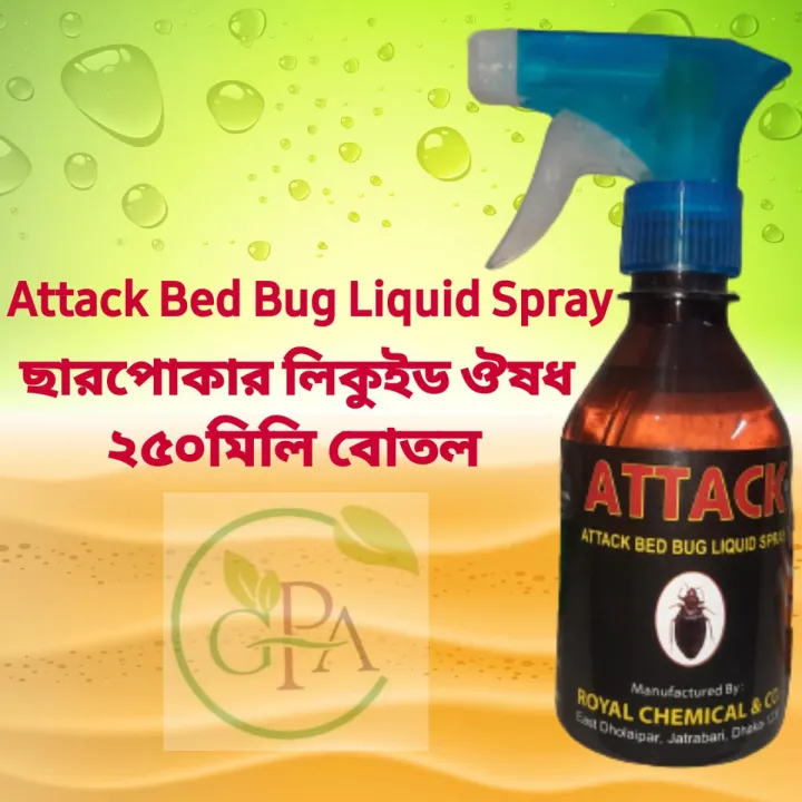 Attack Bed Bug Liquid Spray (250ml) | Daraz.com.bd
