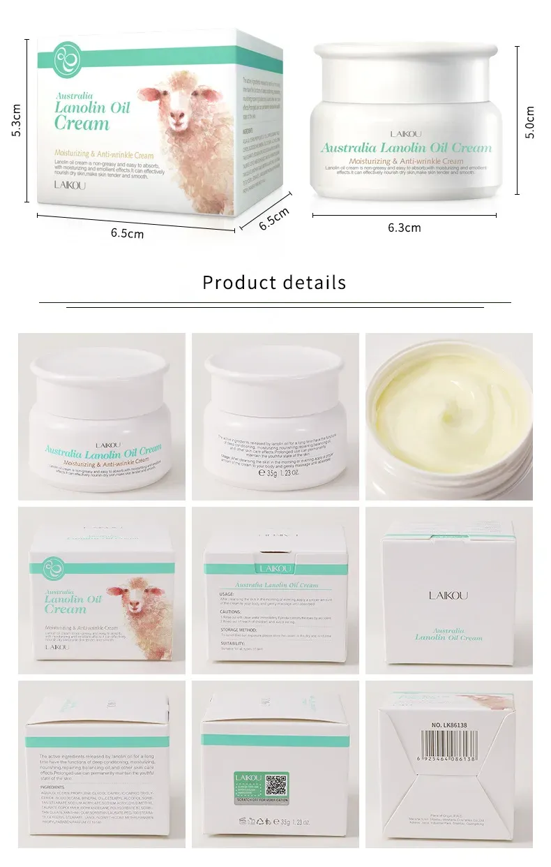 LAIKOU Lanolin Oil Face Cream 35ml | Hydrating & Firming Moisturizer ...