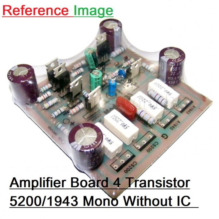 4 Transistors Amplifier Circuit Board For 5200 & 1943 IC Mono ...
