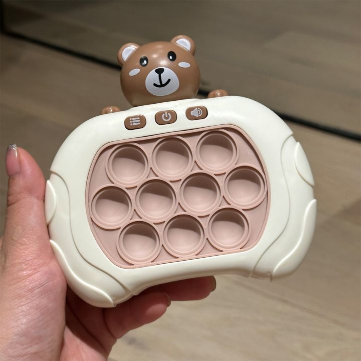 Brown Bear Model Press Press Music Extractor Puzzle Decompression Bear ...