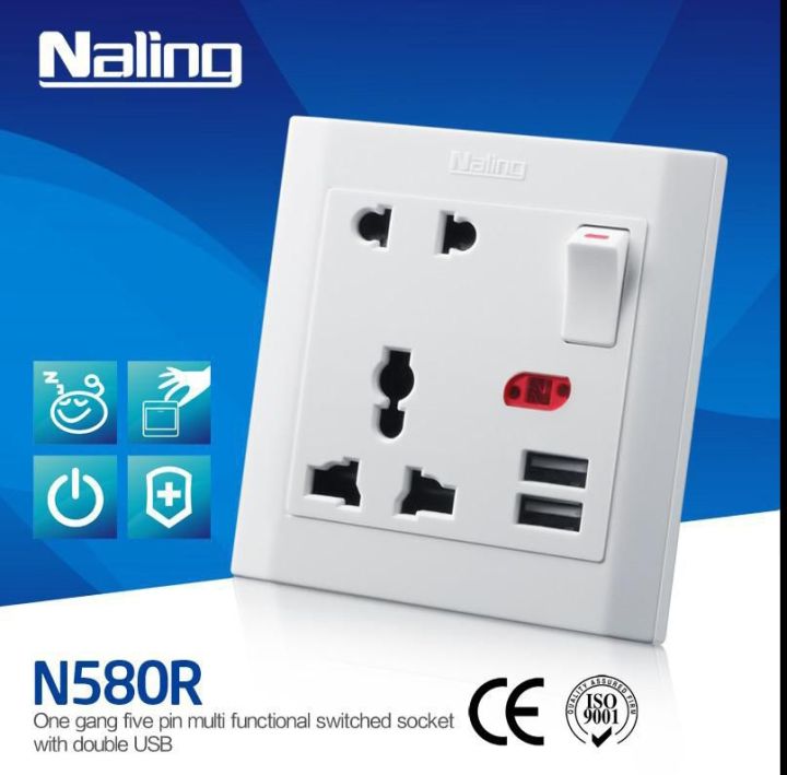 1 gang 5 pin usb socket Tools, DIY & Outdoor / Electrical / Powerpoints ...