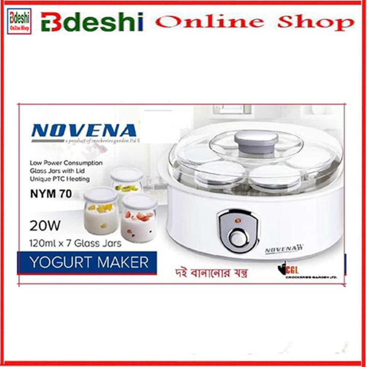 Novena Electric Doi Maker / Automatic Yogurt Maker NYM-70 | Daraz.com.bd
