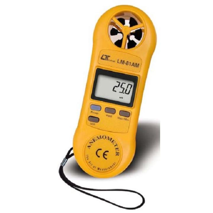 Lutron, LM-81AM, Anemometer | Daraz.com.bd
