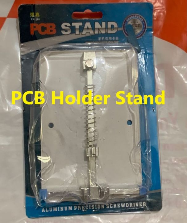 Universal Adjustable PCB Holder Stand Stainless Steel 120x80x20mm ...